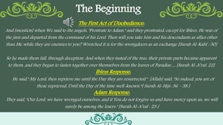 Repentance in Islam | PPTX
