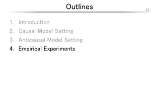 Paper Reading, "On Causal and Anticausal Learning", ICML-12 | PPT