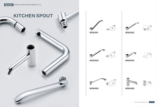 Iwater faucet spout catalogue | PDF