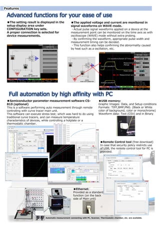 Iwatsu curve tracer-catalog-denkei | PDF