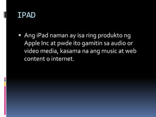 Iwb and ipad | PPTX