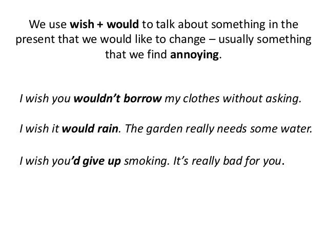 I wish + past simple/past perfect | PPTX