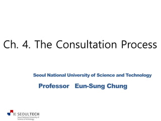 Integrated Watershed Management Ch.4 The Consultation Process | PDF