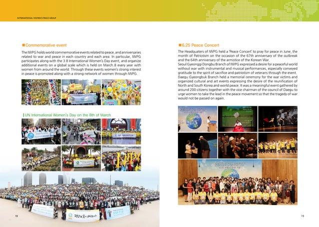Iwpg brochure (1) | PDF