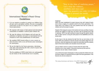 Iwpg brochure (1) | PDF