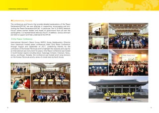 Iwpg brochure (1) | PDF