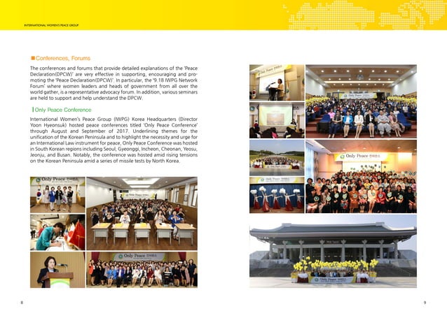 Iwpg brochure (1) | PDF