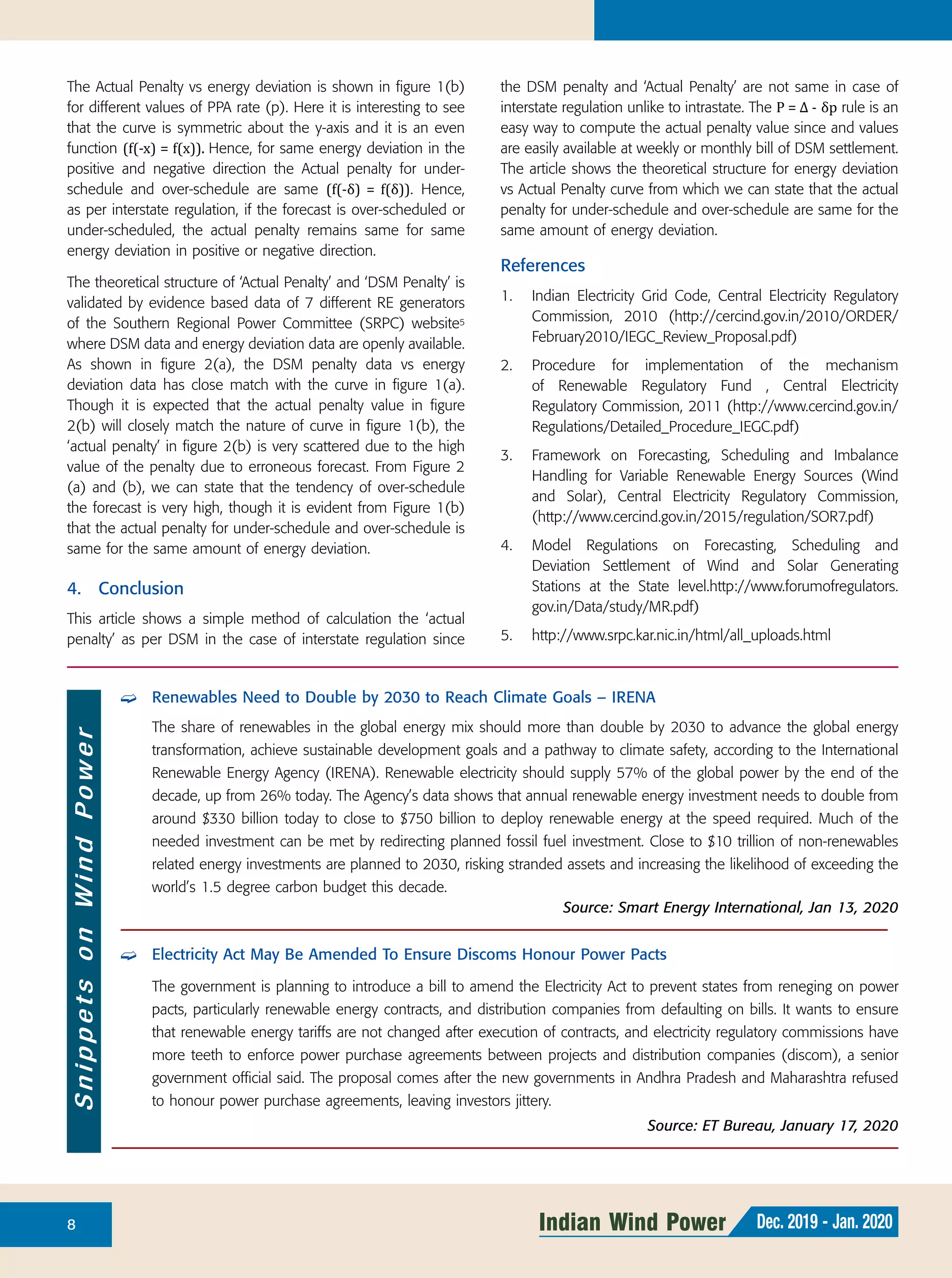 Actual Penalty and Deviation Settlement Mechanism (DSM) Penalty in ...