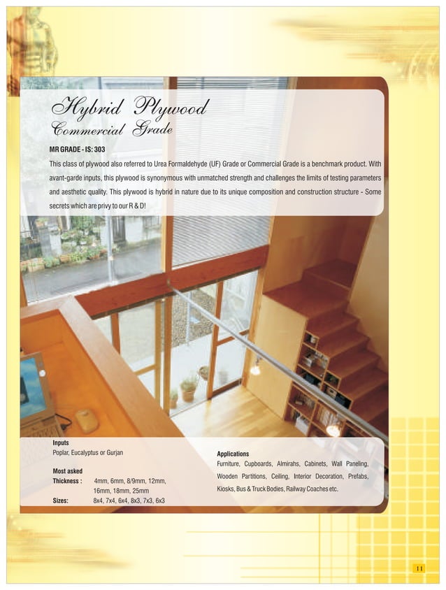 Iwp product brochure | PDF