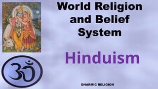 IWRBS LESSON HINDUISM FACTS AND CONCEPTS | PPTX