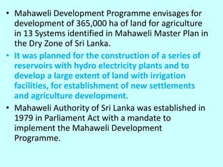 Water Related Institutional Bodies in Sri Lanka | PPTX