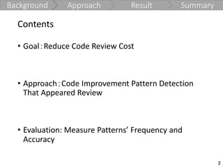 Mining Source Code Improvement Patterns from Similar Code Review Works | PPT