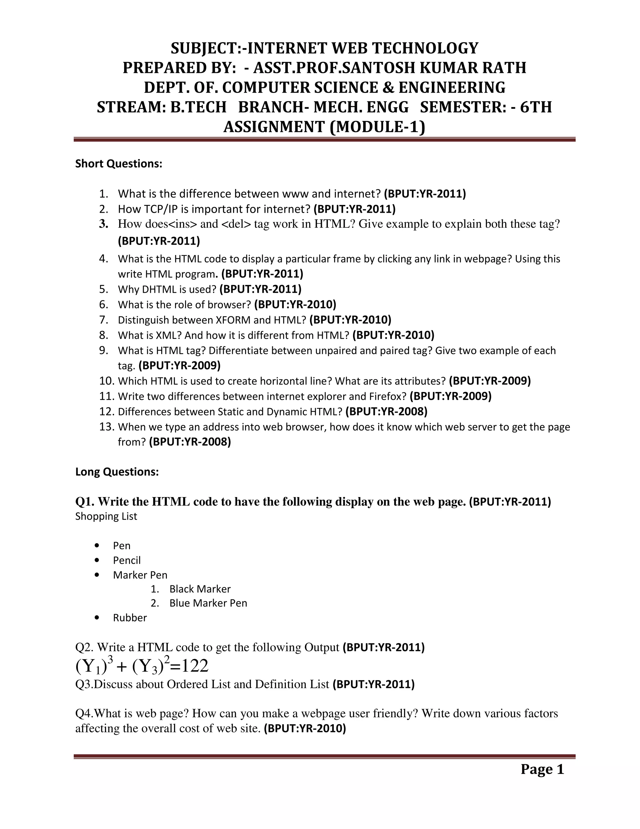 Iwt assignment 1 | PDF