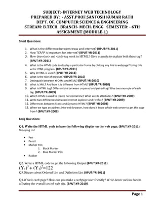 Iwt assignment 1 | PDF