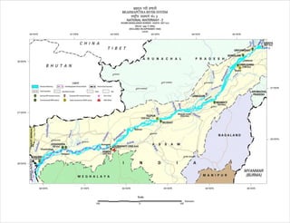 inland waterways in india | PPTX