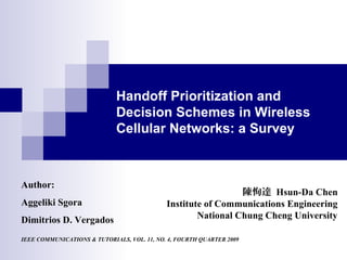 Handoff survey | PPT | Computer Networking | Computing