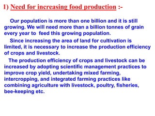 IX-15-Improvement in food resources.ppt | Agriculture | Industries