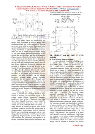 Ix2616991704 | PDF