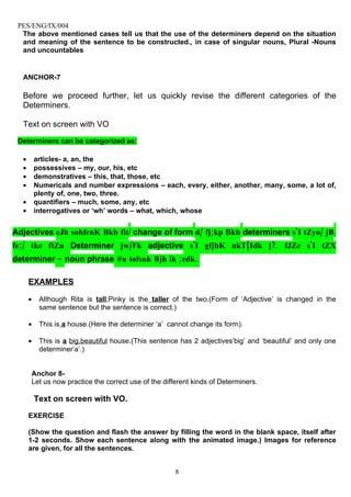Ix determiners part 1_master file | DOC | Educational Assessment ...