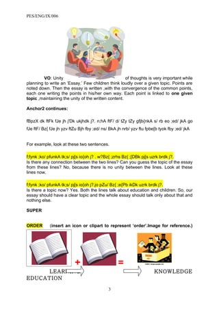 Ix english essay_writing_1 | PDF