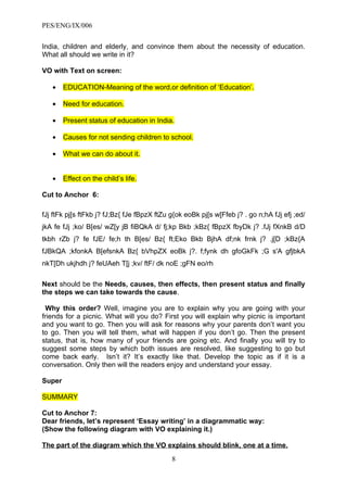 Ix english essay_writing_1 | PDF