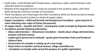 IX ICSE HISTORY - THE CHOLA EMPIRE | PPTX