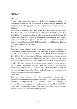 Case Study of Pharmacist Activities in the Multidisciplinary Practice ...
