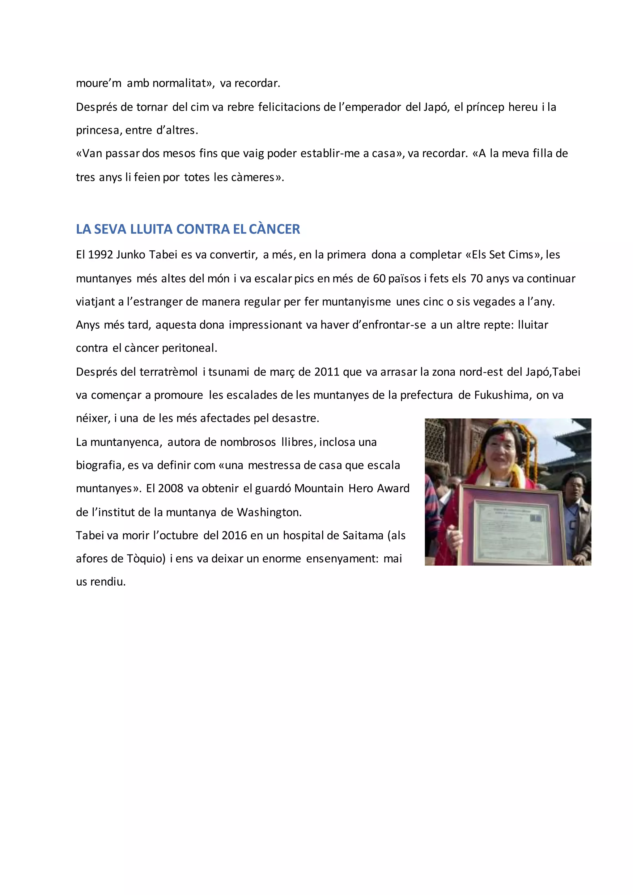 Article junko taei | DOC