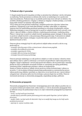 studija slucaja | PDF