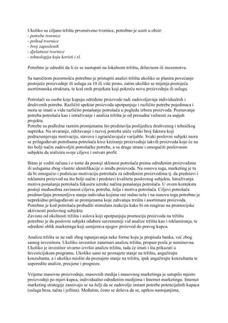 studija slucaja | PDF