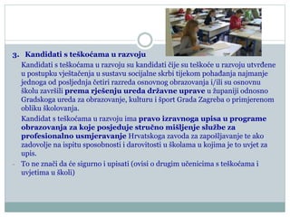 Izbor srednje škole | PPTX