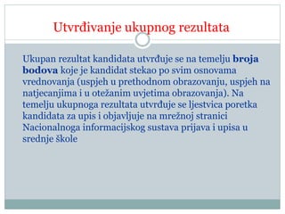 Izbor srednje škole | PPTX