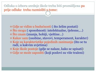 Izbor srednje škole | PPTX