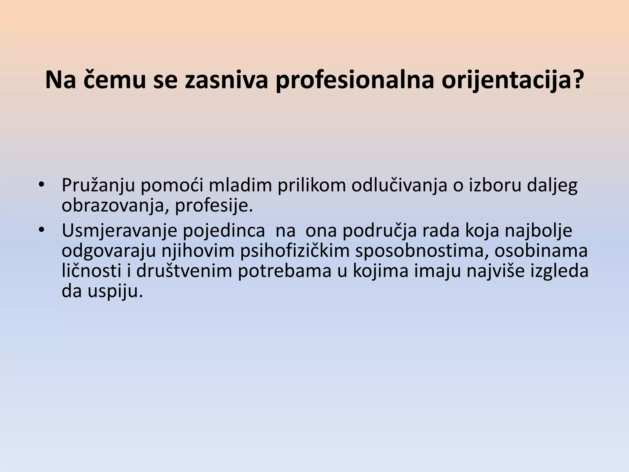 IZBOR SREDNJE ŠKOLE.ppt