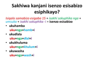 Izindlela zesenzo (2) | PPTX