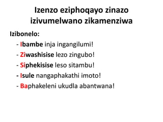 Izindlela zesenzo (2) | PPTX