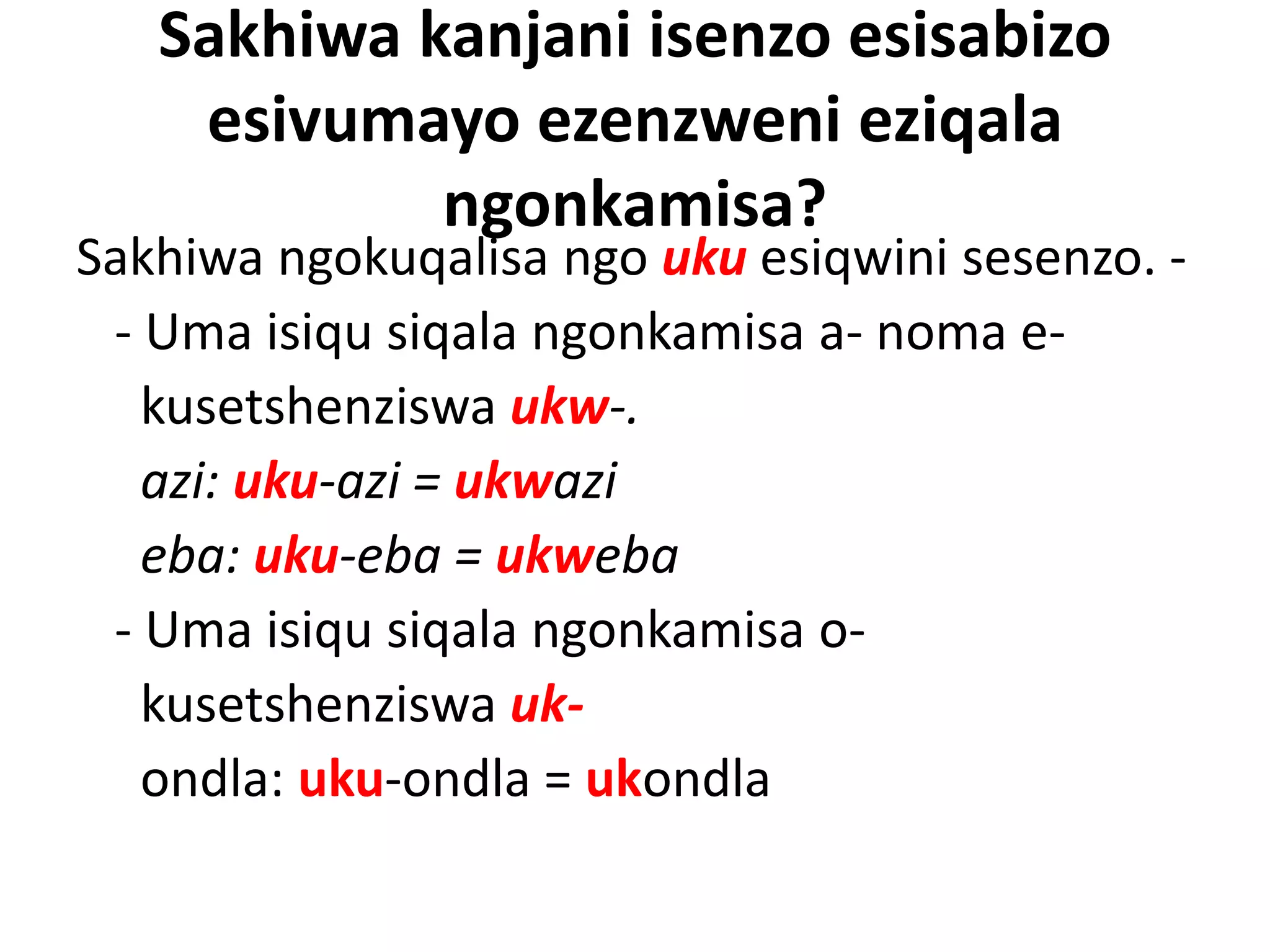 Izindlela zesenzo (2) | PPTX