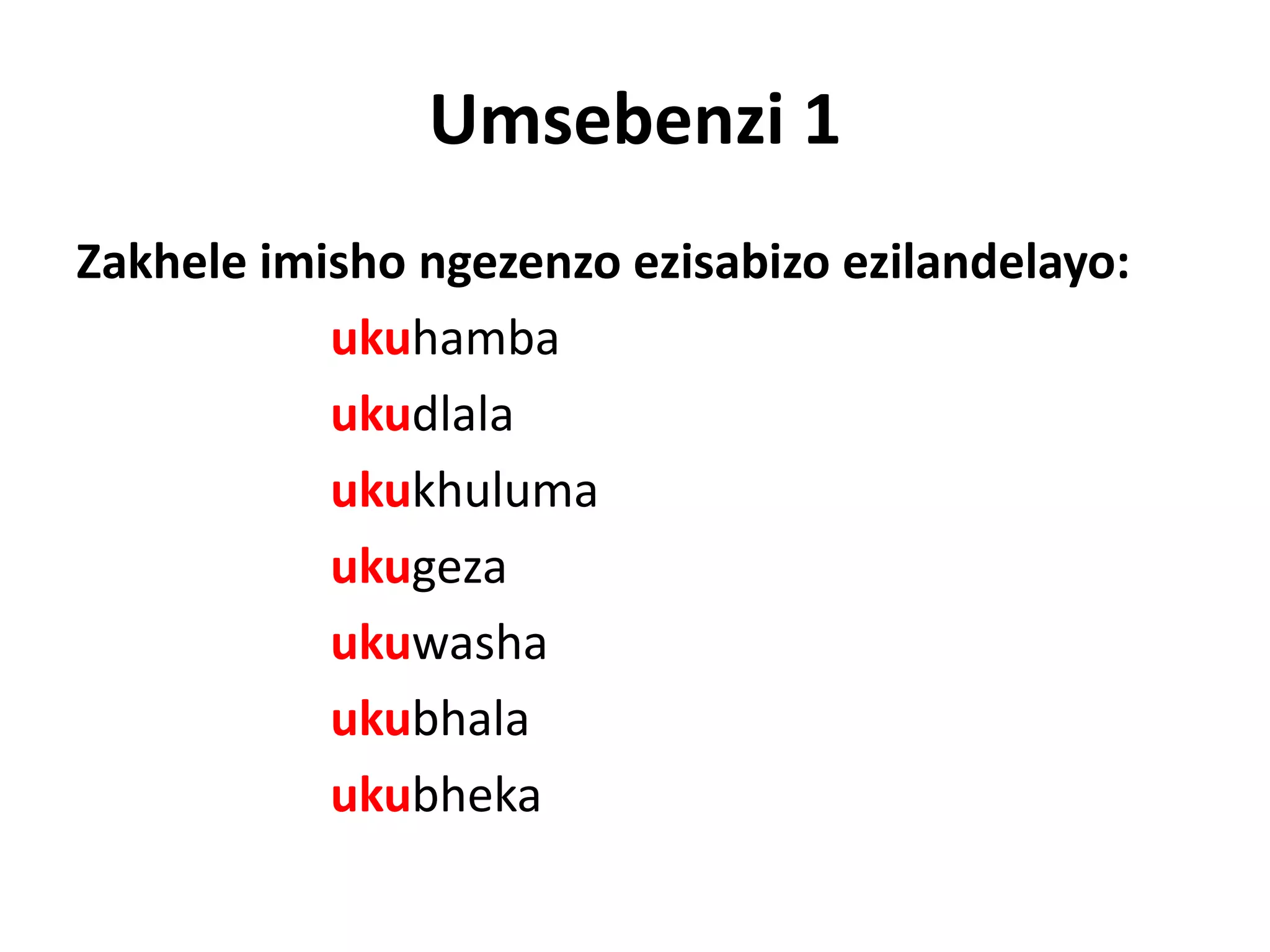 Izindlela zesenzo (2) | PPTX