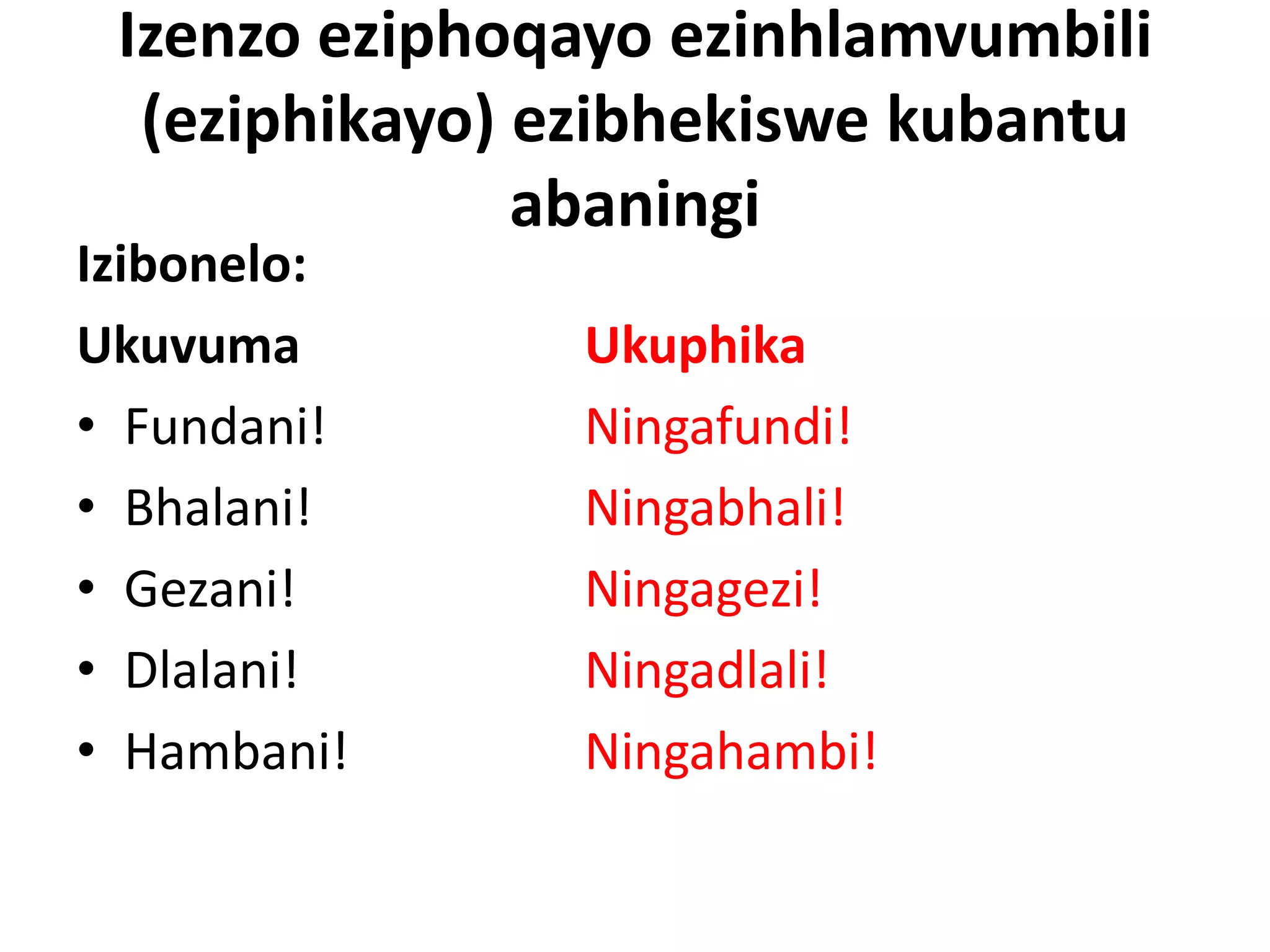 Izindlela zesenzo (2) | PPTX