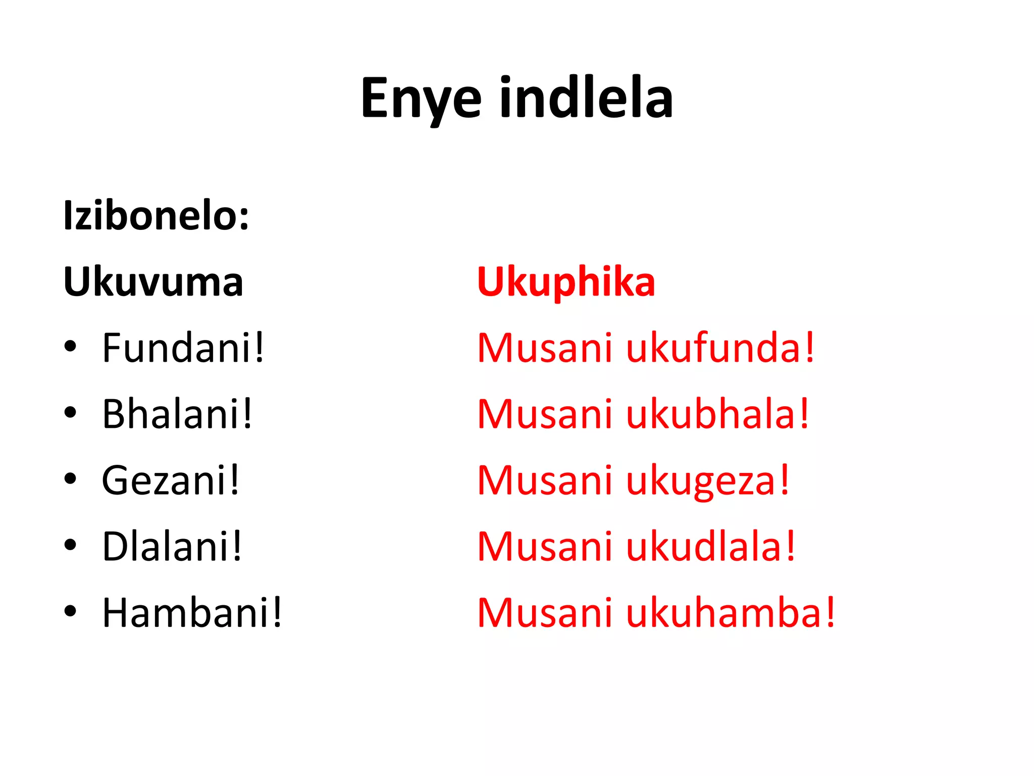 Izindlela zesenzo (2) | PPTX