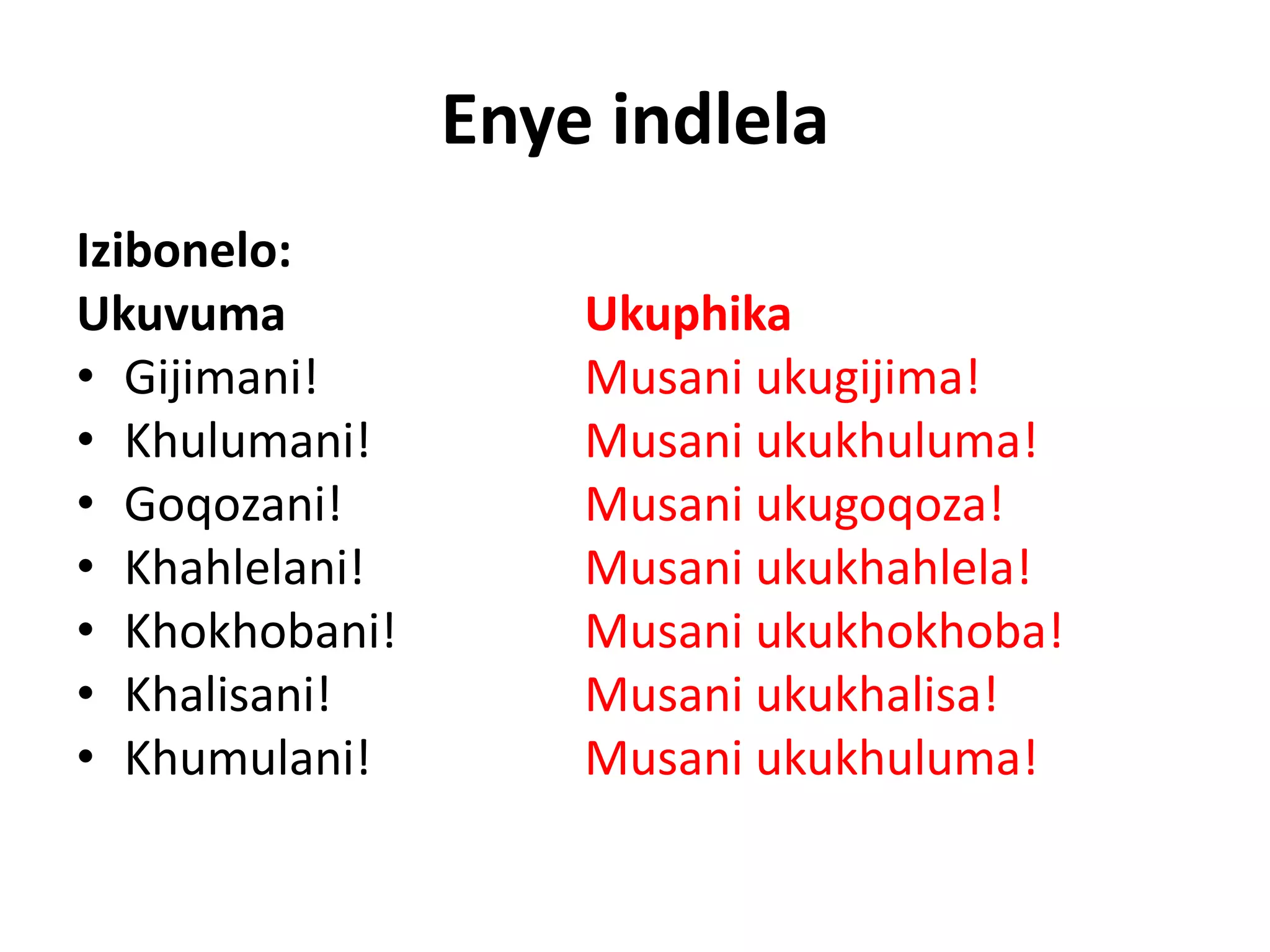 Izindlela zesenzo (2) | PPTX