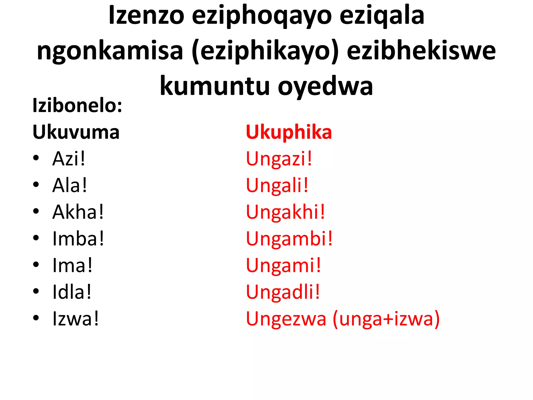 Izindlela zesenzo (2) | PPTX