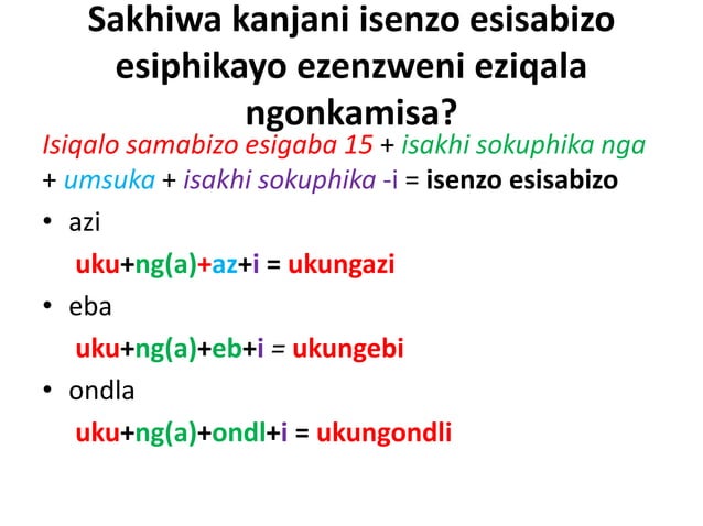 Izindlela zesenzo (2) | PPTX