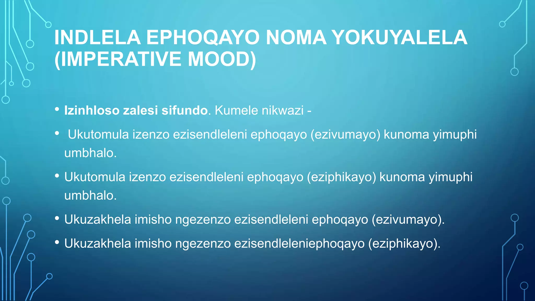 Izindlela zesenzo tst3 b | PPTX