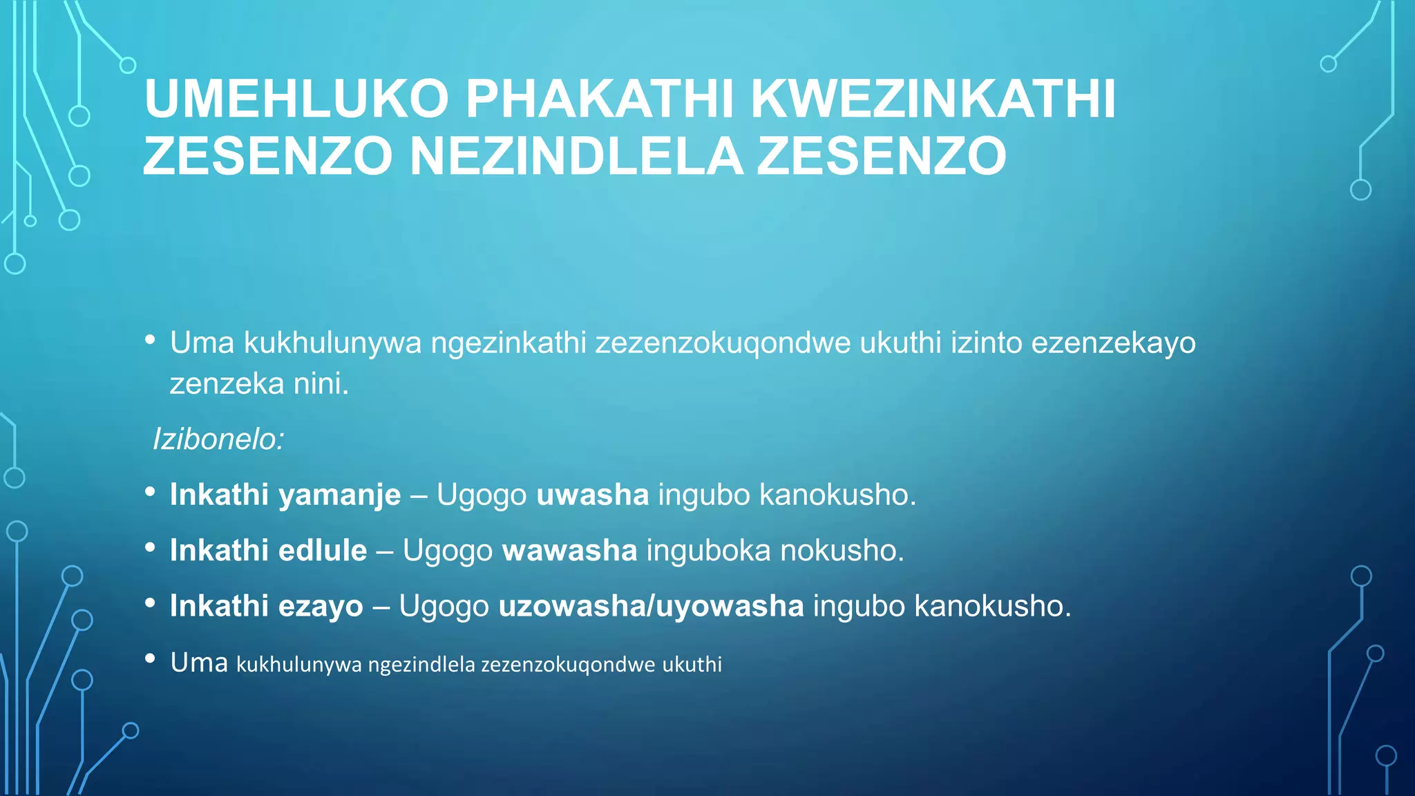 Izindlela zesenzo tst3 b | PPTX