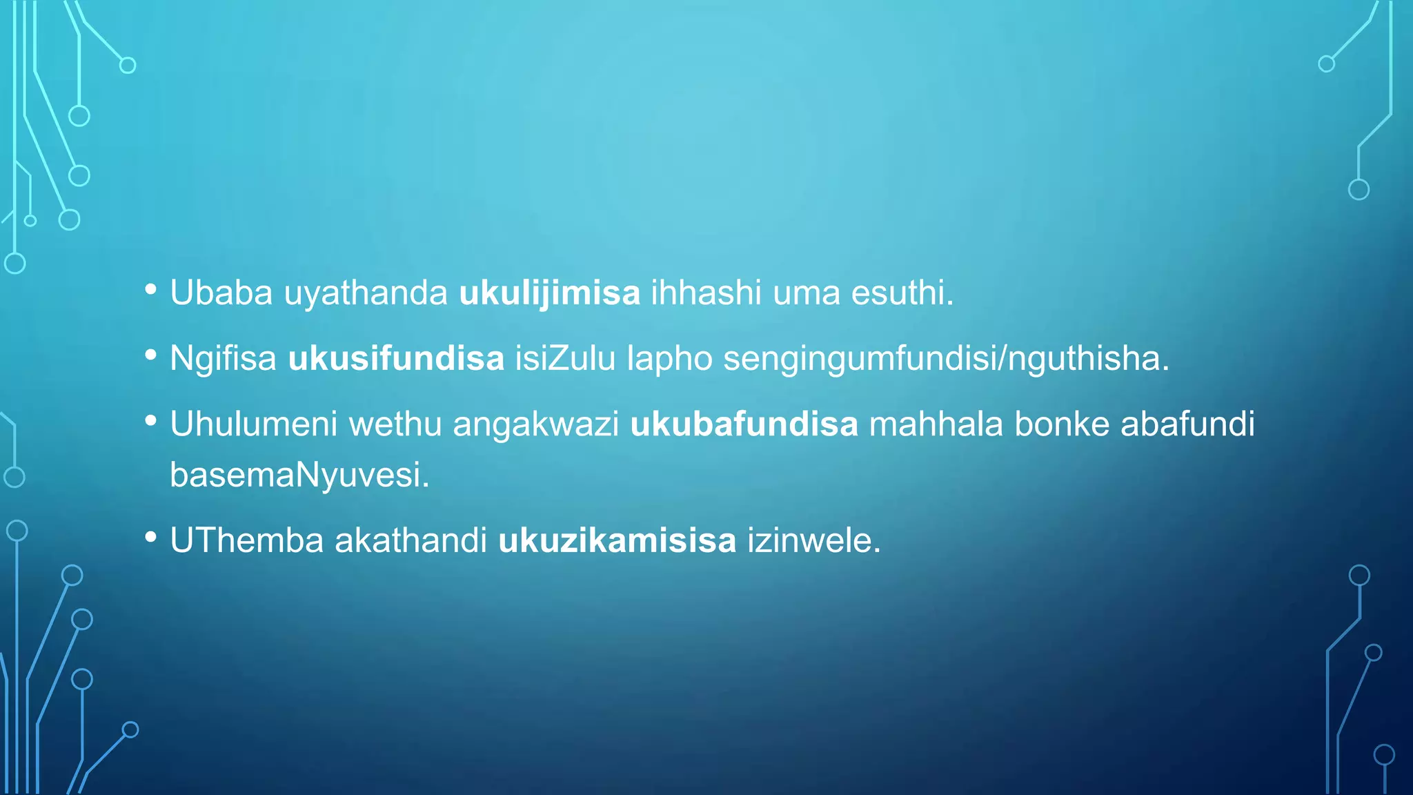 Izindlela zesenzo tst3 b | PPTX