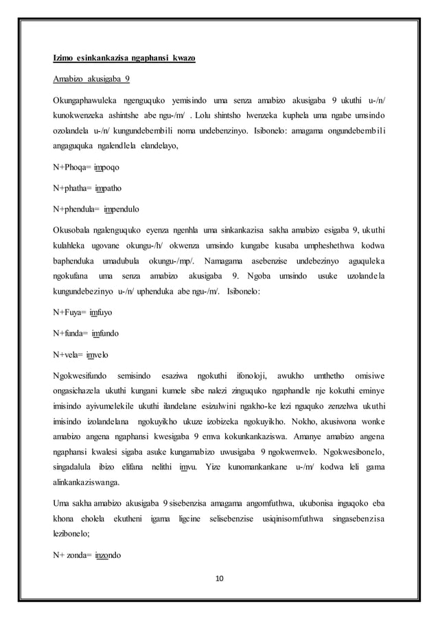 Izinguquko zemisindo uma silwangisa, singwaqazisa nalapho sinkankazisa | DOCX