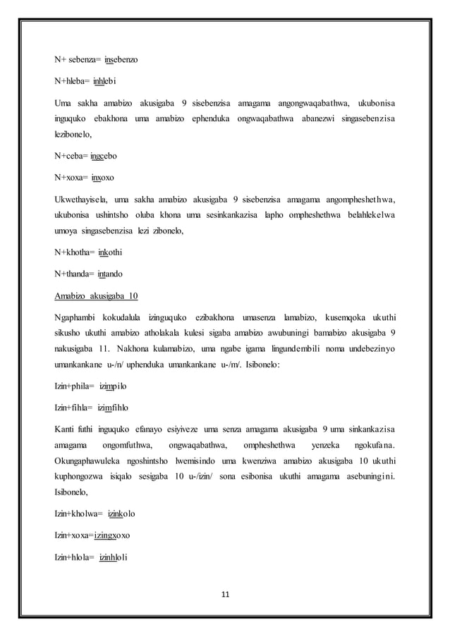 Izinguquko zemisindo uma silwangisa, singwaqazisa nalapho sinkankazisa | DOCX