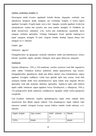 Izinguquko zemisindo uma silwangisa, singwaqazisa nalapho sinkankazisa ...