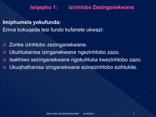 Izinhlobo zezinganekwane | PPTX